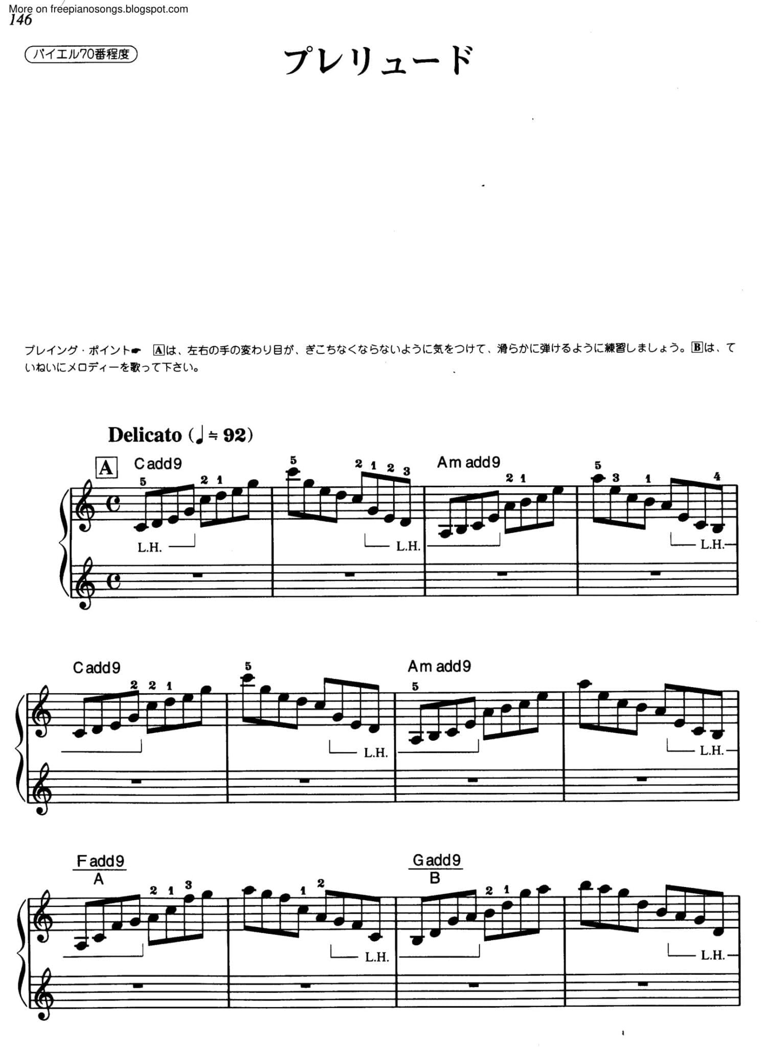 Final Fantasy - Prelude - Latin Partituras Final Fantasy - Prelude - Latin Partituras